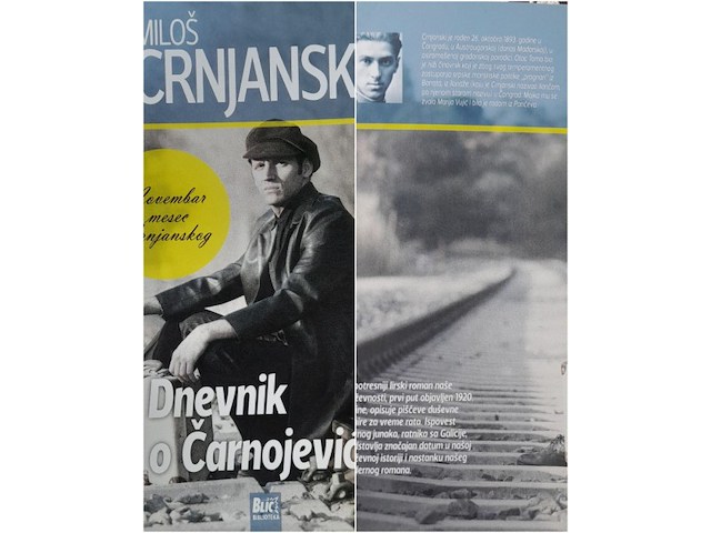 Miloš Crnjanski - Dnevnik o Čarnojeviću