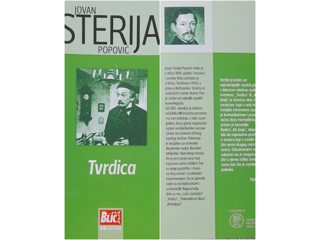 Jovan Sterija Popović- Tvrdica