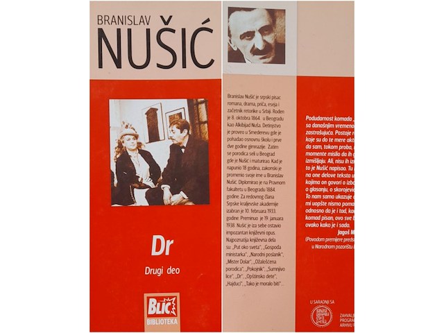 Branislav Nušić- Dr II deo