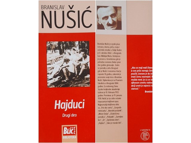 Branislav Nušić - Hajduci  II deo