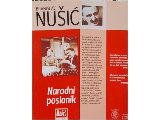 Branislav Nušić- Narodni poslanik