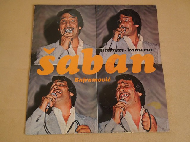 saban bajramovic-umirem-kamerav