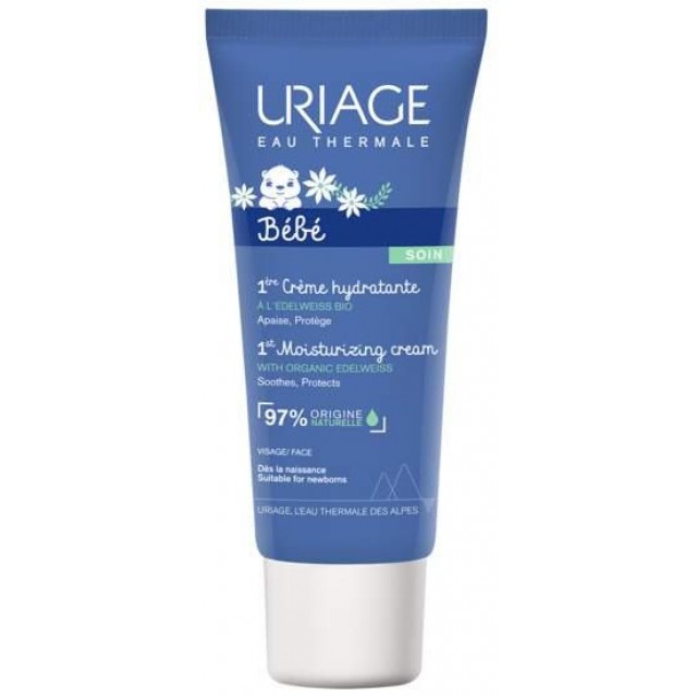 Uriage Bebe prva krema za lice 40ml