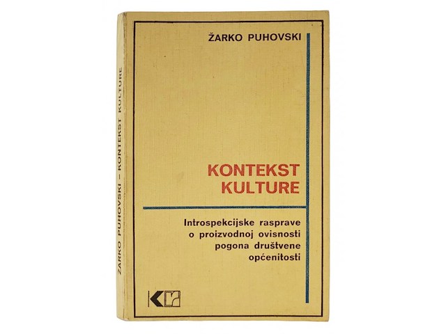 Žarko Puhovski - Kontekst kulture