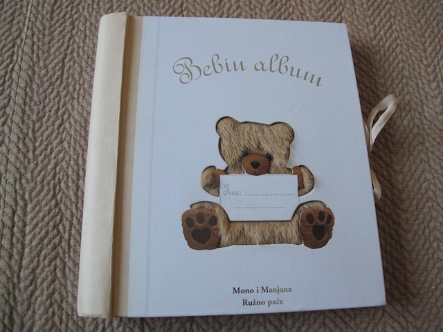 BEBIN ALBUM (radosnica) - za bebe i roditelje