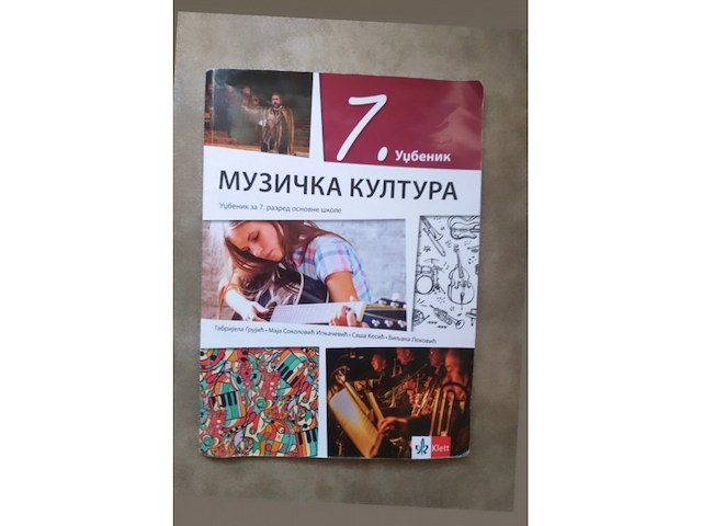 Muzička kultura Klett 7.razred CD