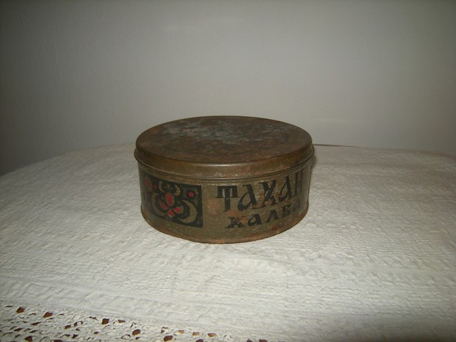 METALNA  KUTIJA / TAHAN HALVA / 15,5CM