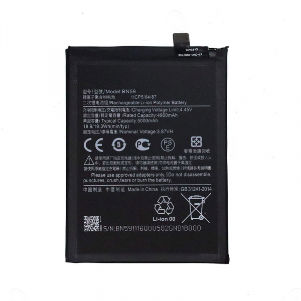 Baterija Teracell Plus Redmi Note 10 4G / Redmi Note 10S/ Redmi 10 2022 (BN59) (4900mAh)