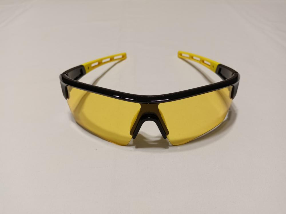 Biciklističke naočare - žuto staklo