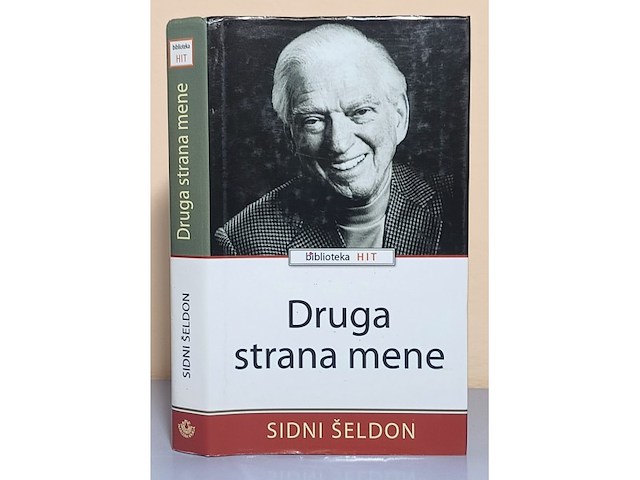 DRUGA STRANA MENE Sidni Šeldon