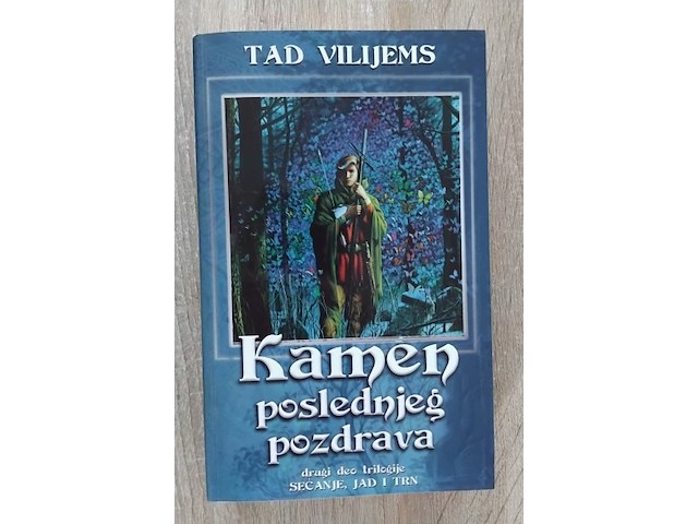 Kamen poslednjeg pozdrava Tad Vilijems