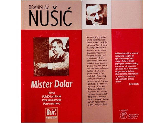 Branislav Nušić - Mister dolar