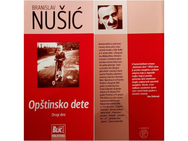 Branislav Nušić -  Opštinsko dete drugi deo