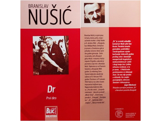 Branislav Nušić- Dr I deo