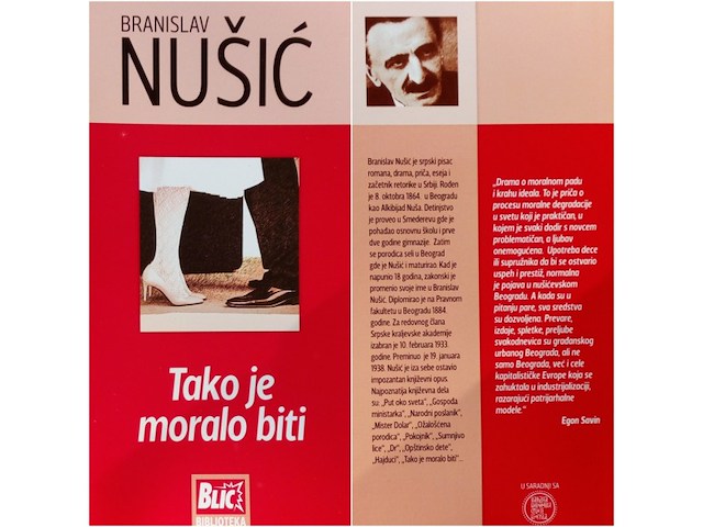 Branislav Nušić - Tako je moralo biti