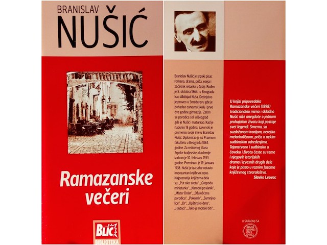 Branislav Nušić - Ramazanske večeri