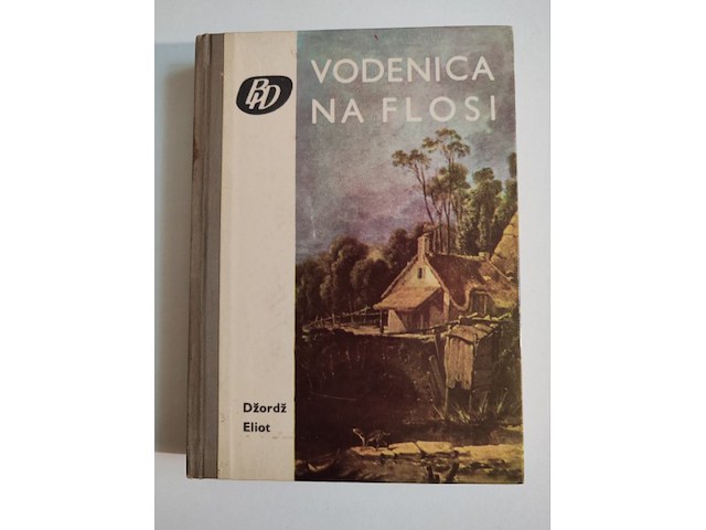 Vodenica na Flosi 2 - Dordž Eliot