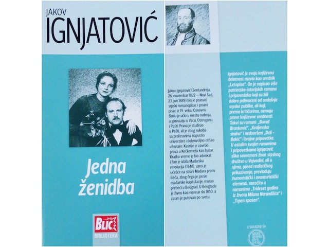Jakov Ignjatović- Jedna ženidba