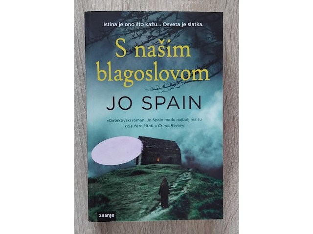 S našim blagoslovom  - Jo Spain