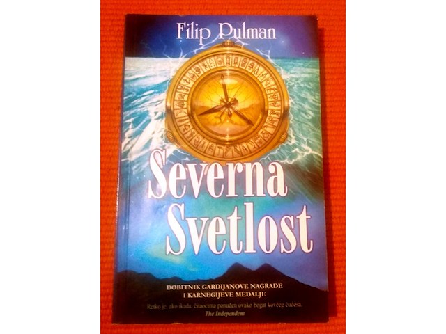 Severna svetlost, Filip Pulman