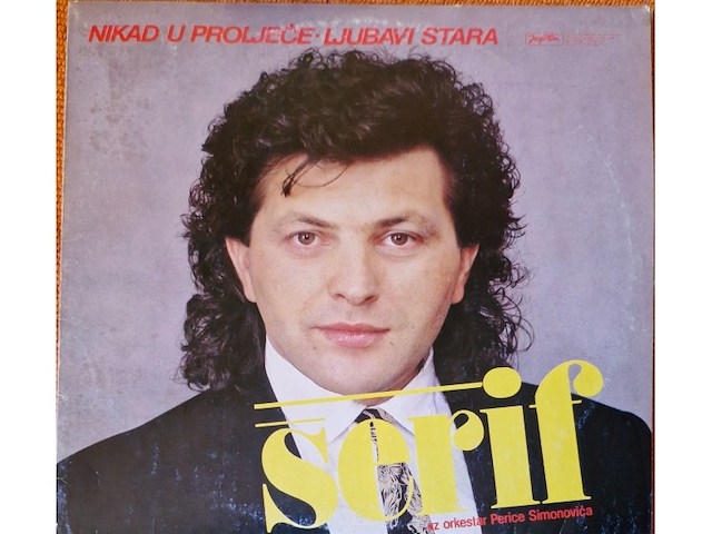 LP SERIF KONJEVIC-NIKAD U PROLJECE