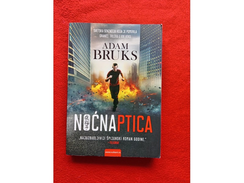 Nocna Ptica - Adam Bruks