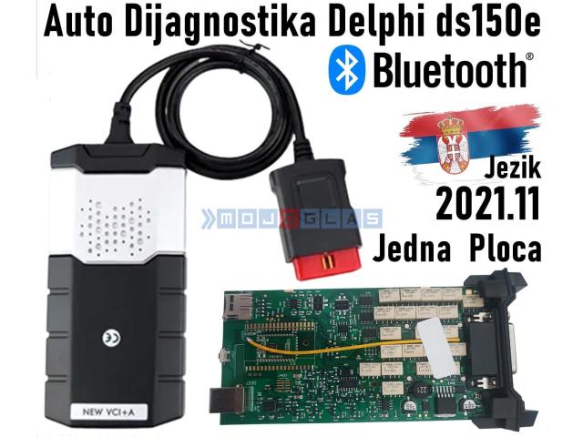 NOVO - 1 Ploča Delfi DS150e Bluetooth 2021.11 Auto Dijagnost