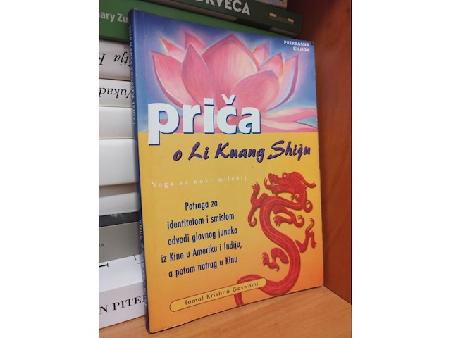 Priča o Li Kuang Shiju, Tamal Krishna Goswami