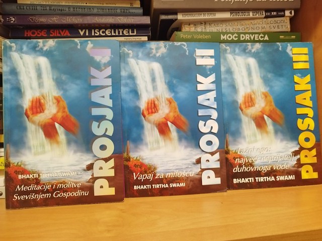 Prosjak 1-3, Bhakti Tirtha Swami