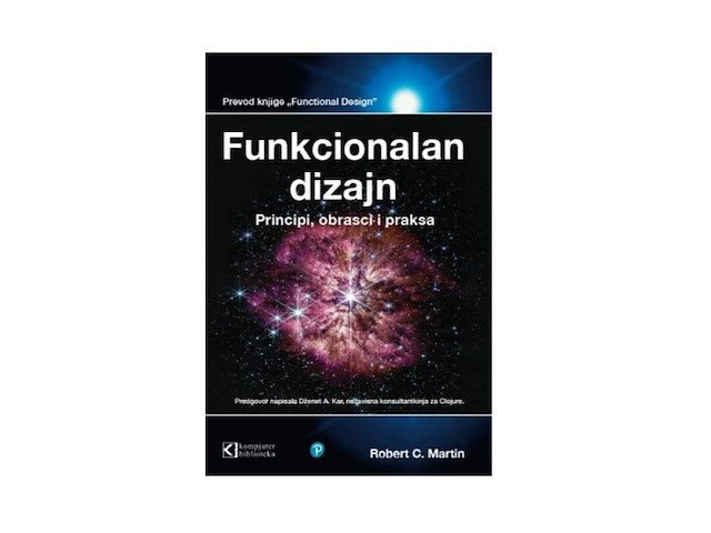 Funkcionalan dizajn, principi, obrasci i praksa