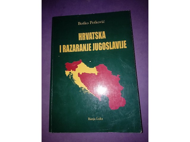 Hrvatska i razaranje Jugoslavije, Boško Petković