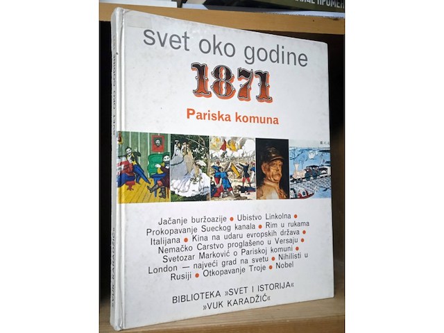 SVET OKO 1871 GODINE - Priska Komuna