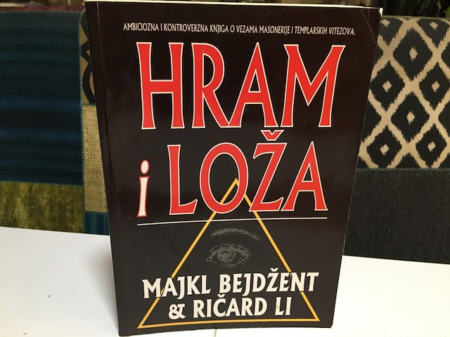 Hram i loža  Majkl Brejdžent &; Ričard Li