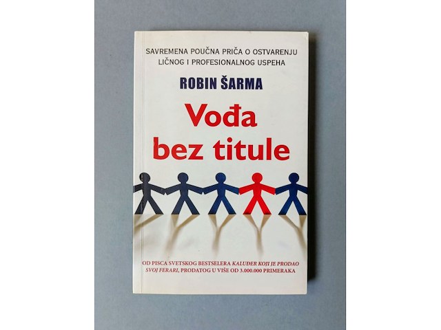 VOĐA BEZ TITULE - Robin Šarma