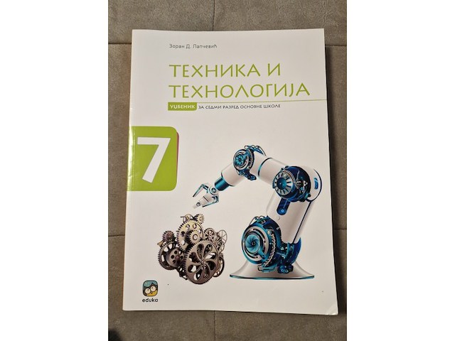 Tehnika i tehnologija, Eduka, 7.