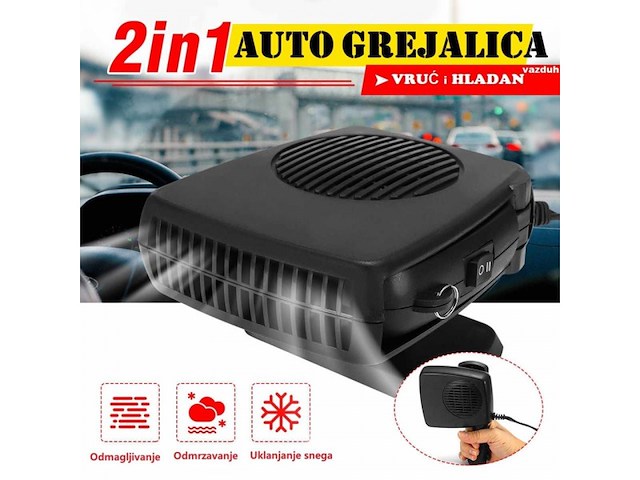 Grejalica Za Auto 12v- 150w