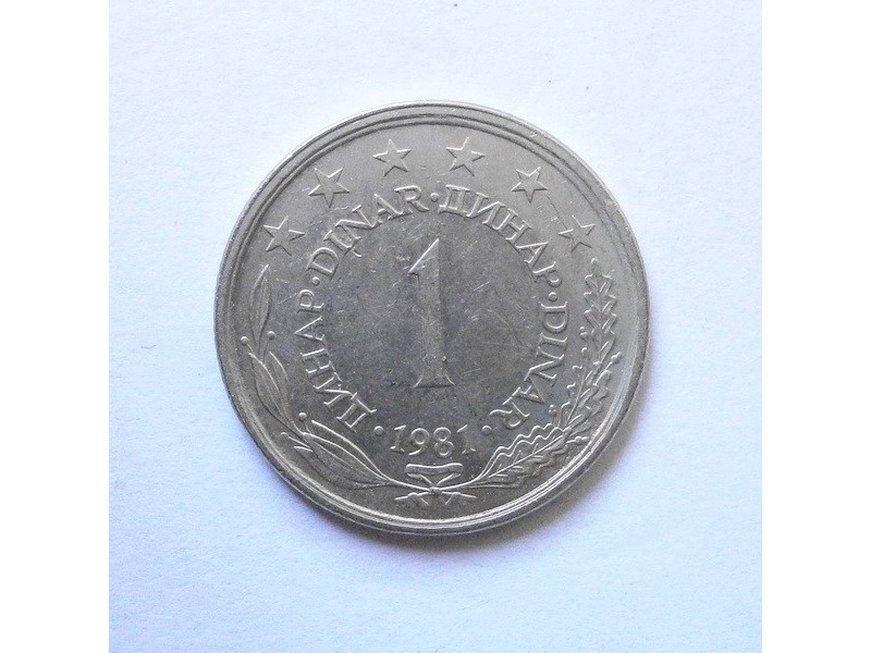 1 dinar 1981