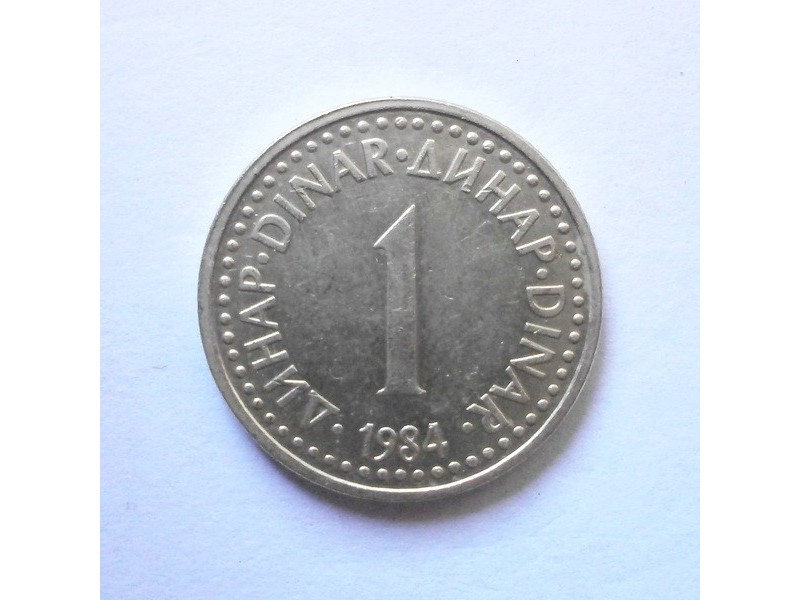 1 dinar 1984