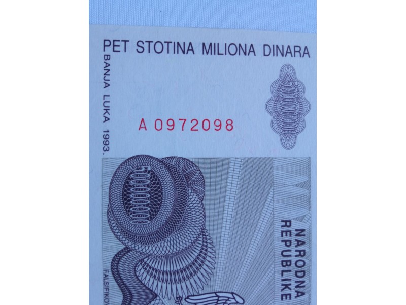 Republika Srpska 500.000.000 dinara,1993 god.UNC