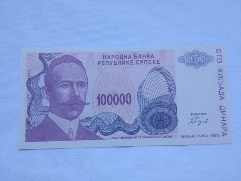 Republika Srpska 100.000 dinara,1993 god.UNC