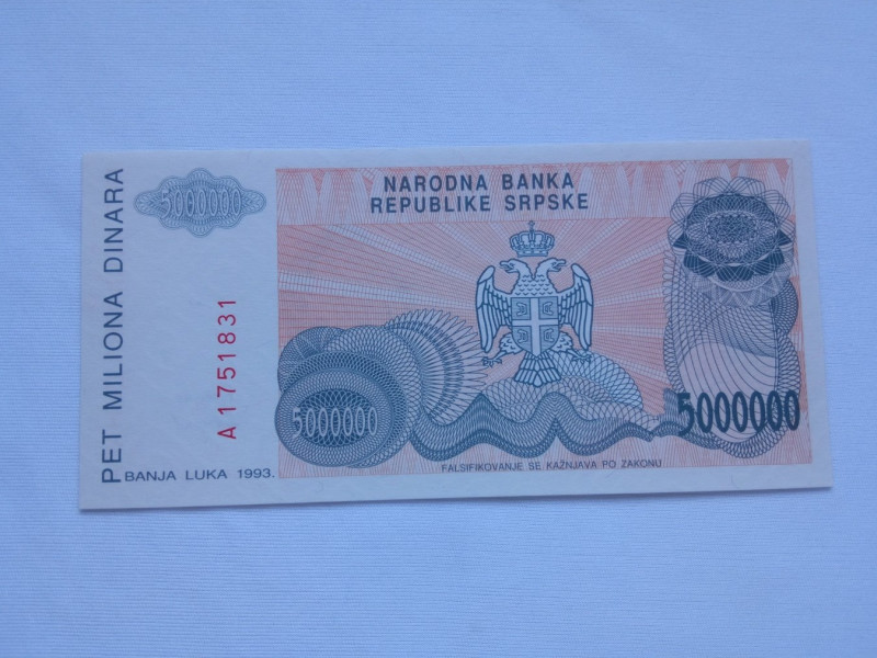 Republika Srpska 5.000.000 dinara,1993 god.UNC