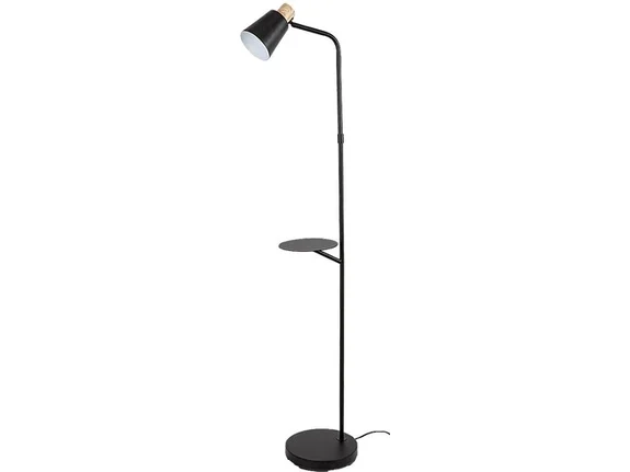 Rabalux Podna lampa Azim2
