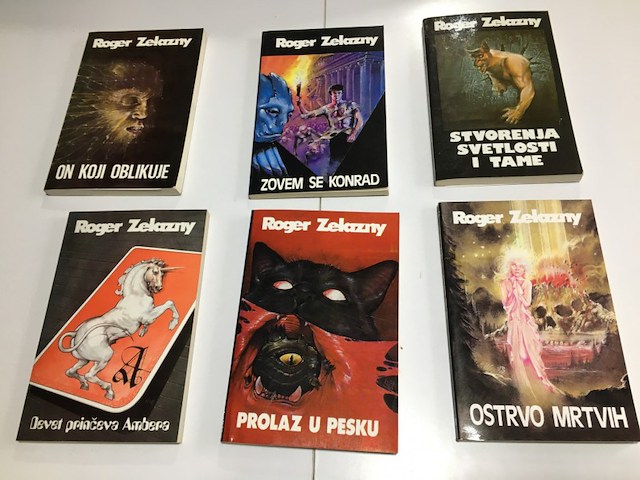 Roger Zelazny  sabrana dela u 6 knjiga