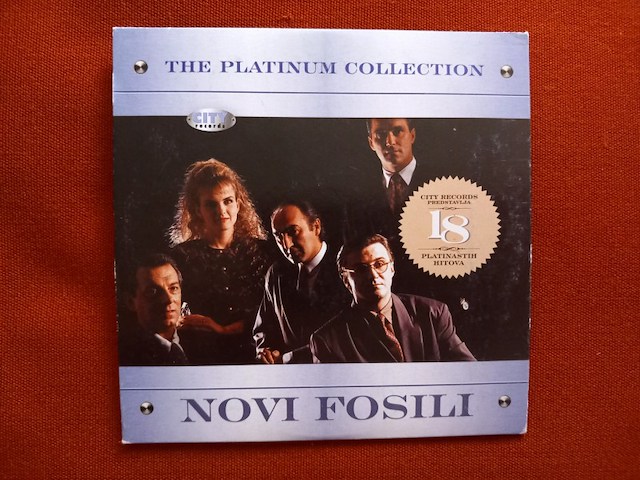 Novi Fosili - The Platinum Collection