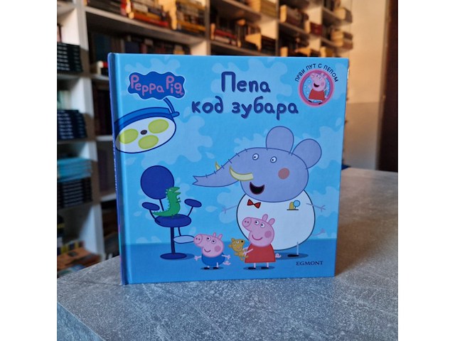 Pepa kod zubara