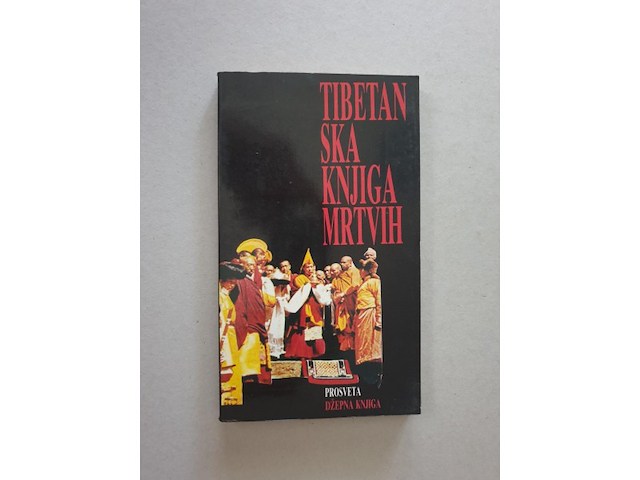 Tibetanska Knjiga Mrtvih - V. J. Evans Venc