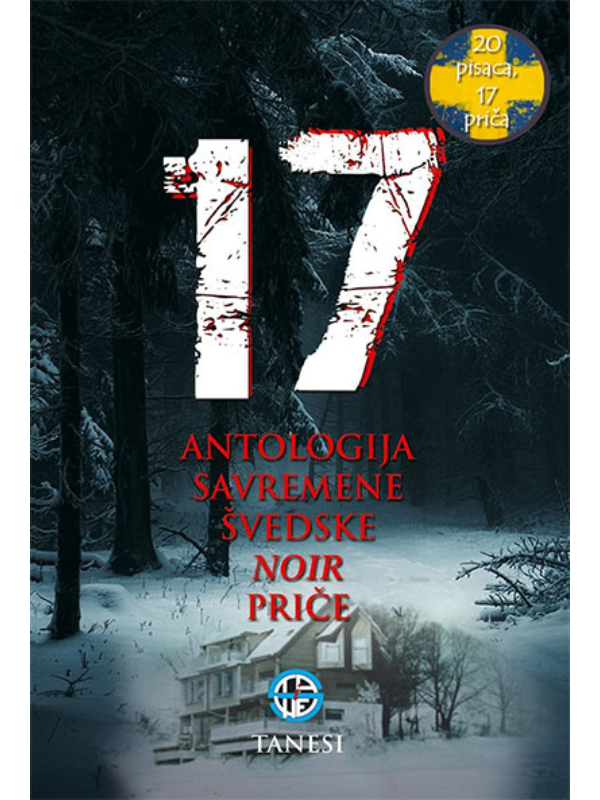 17: antologija savremene švedske noir priče