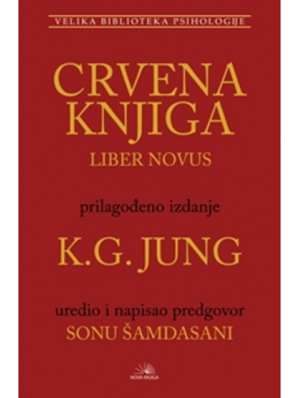 Crvena knjiga