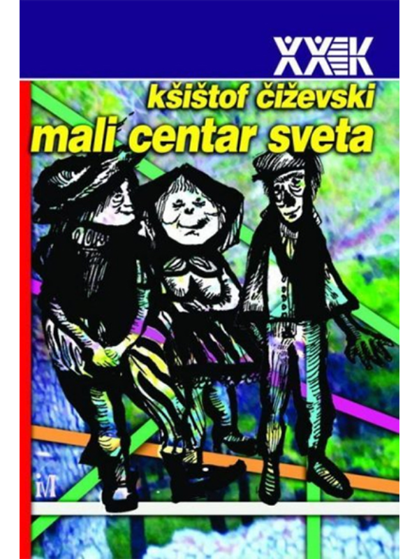 Mali centar sveta