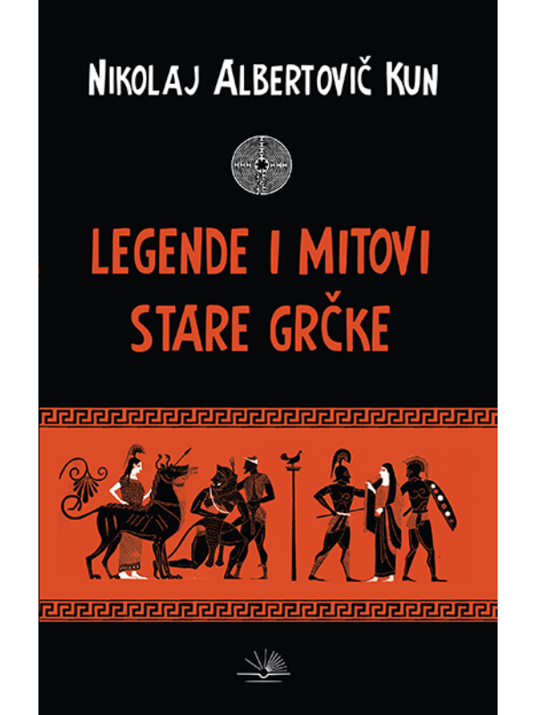 Legende i mitovi Stare Grčke